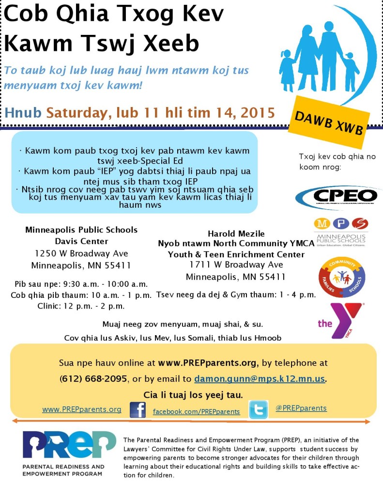 Nov 14. Parent Advocacy Workshop: Special Education - PREP